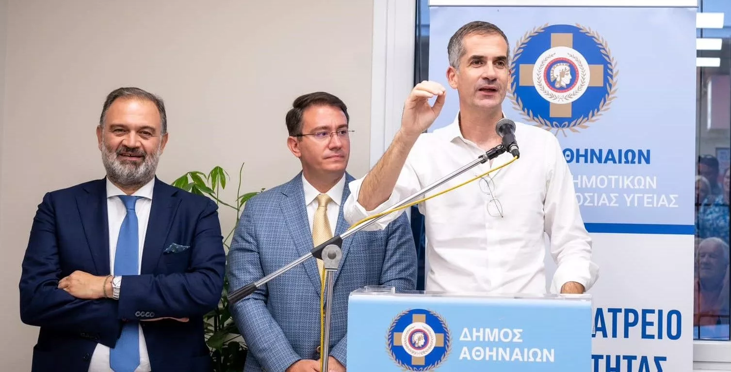 Κ. Μπακογιάννης, Μ. Καλαμπόκας: Και το 7ο διαμέρισμα απέκτησε δημοτικό ...