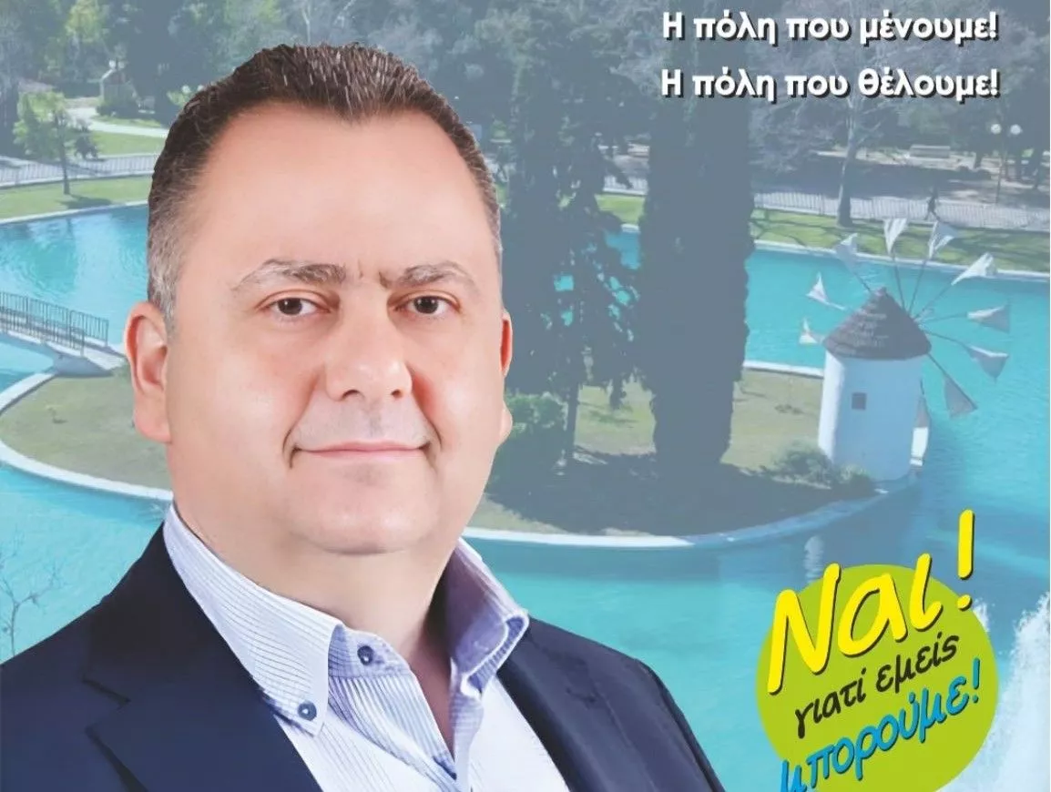 Η ομιλία του Γιάννη Τομπούλογλου - edimos.gr